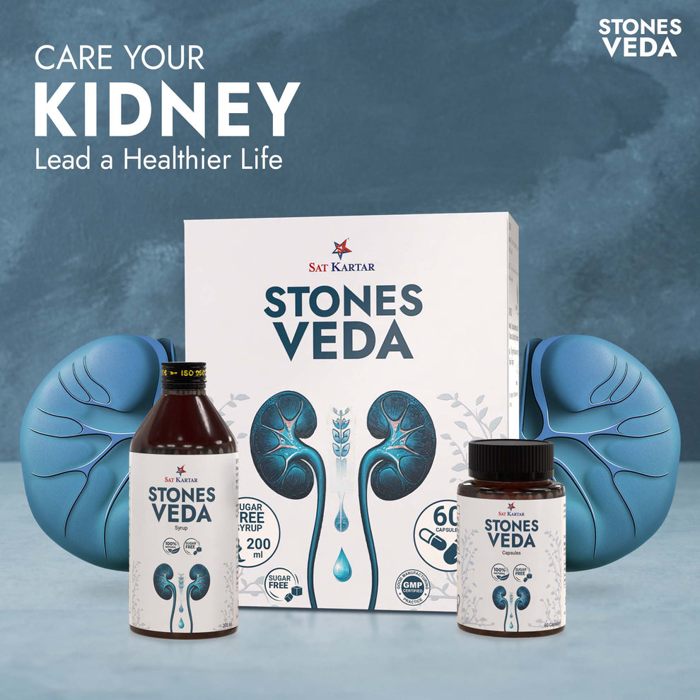 Stone veda | Ayurvedic Medicine for Kidney Stone